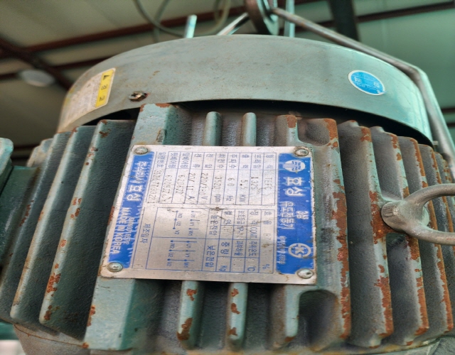 중고보유 기계목록 - 호모믹서